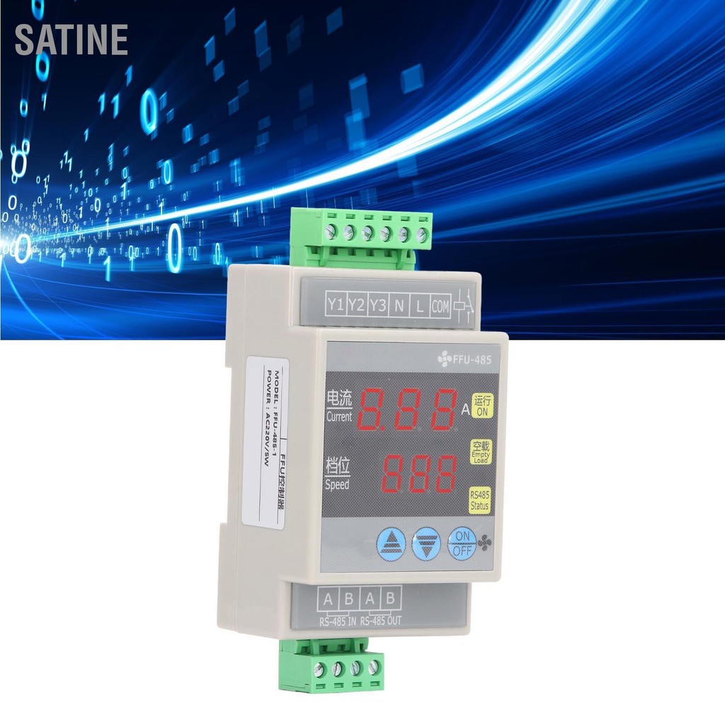SaTine AC220V 5W FFU Controller 3 ระดับพัดลมกรองหน่วยควบคุมความเร็ว ...