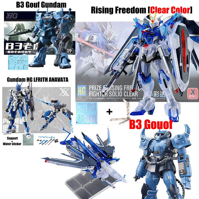 Hg Rising Freedom Clear Gundam Gouf Custom Lfrith Anavata HG Gundam Dom ...