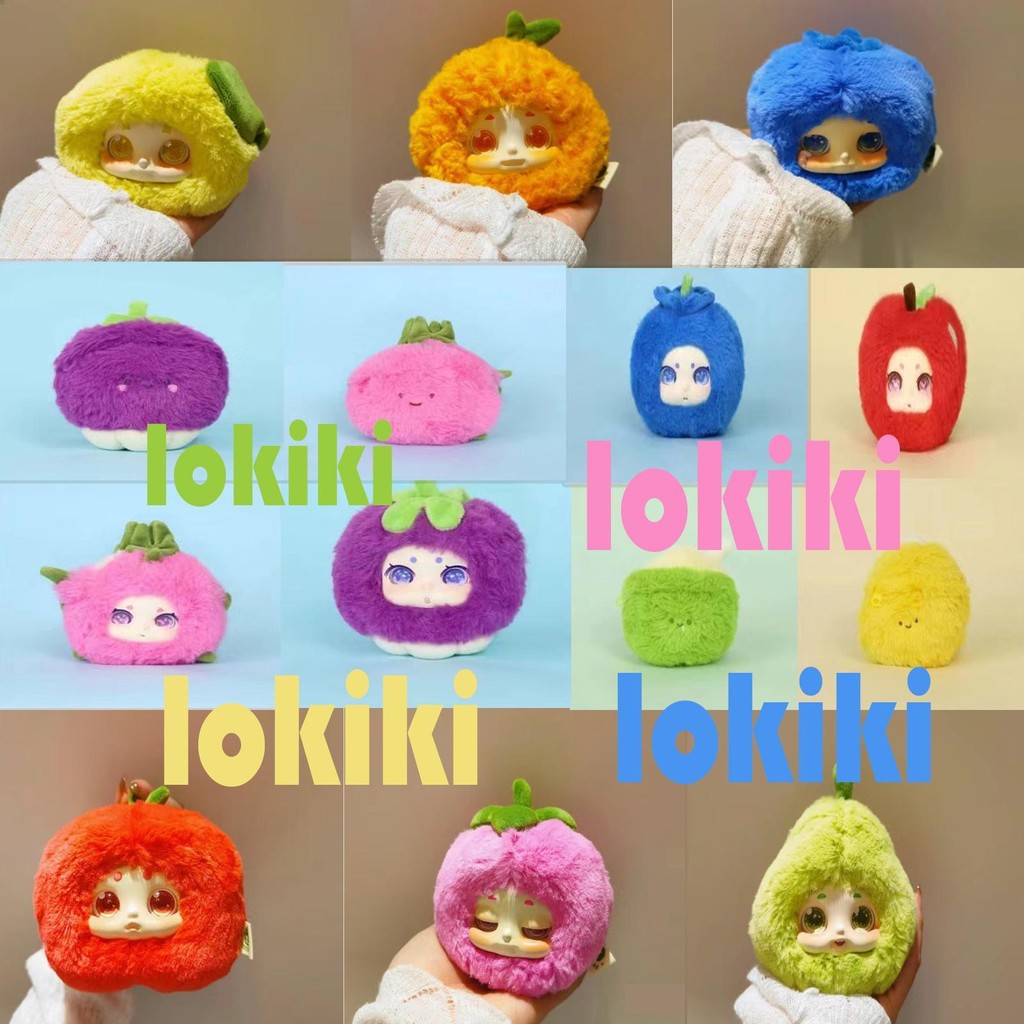 Lokiki Holiday Fruit Party Series กล่องตาบอดของเล่นอินเทรนด์สุ่มรุ่น 1 ...