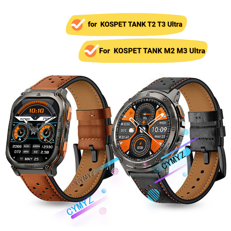 Kospet TANK T3 T2 Ultra สายหนัง KOSPET TANK M3 M2 Ultra strap สายรัดข้อมือกีฬา | Shopee Thailand