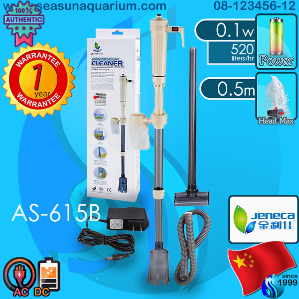 Jeneca AS-615A / AS-615B / AS-715 / AS-666 / AS-666B เครื่องดูดขี้ปลา ...
