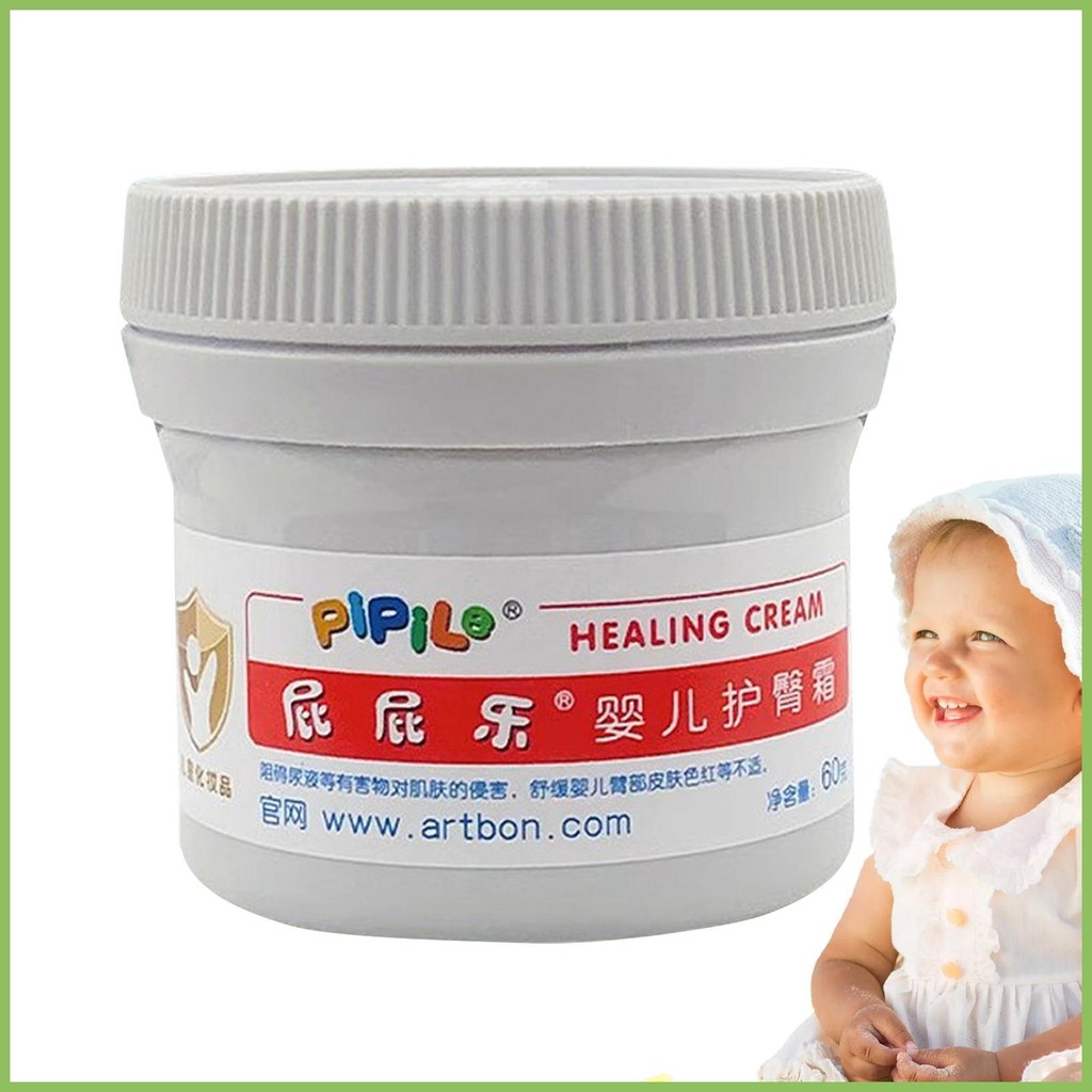ครีมทาผื่นผ้าอ้อม 60g Drool Rash And Diaper Rash Ointment Baby Pipile ...
