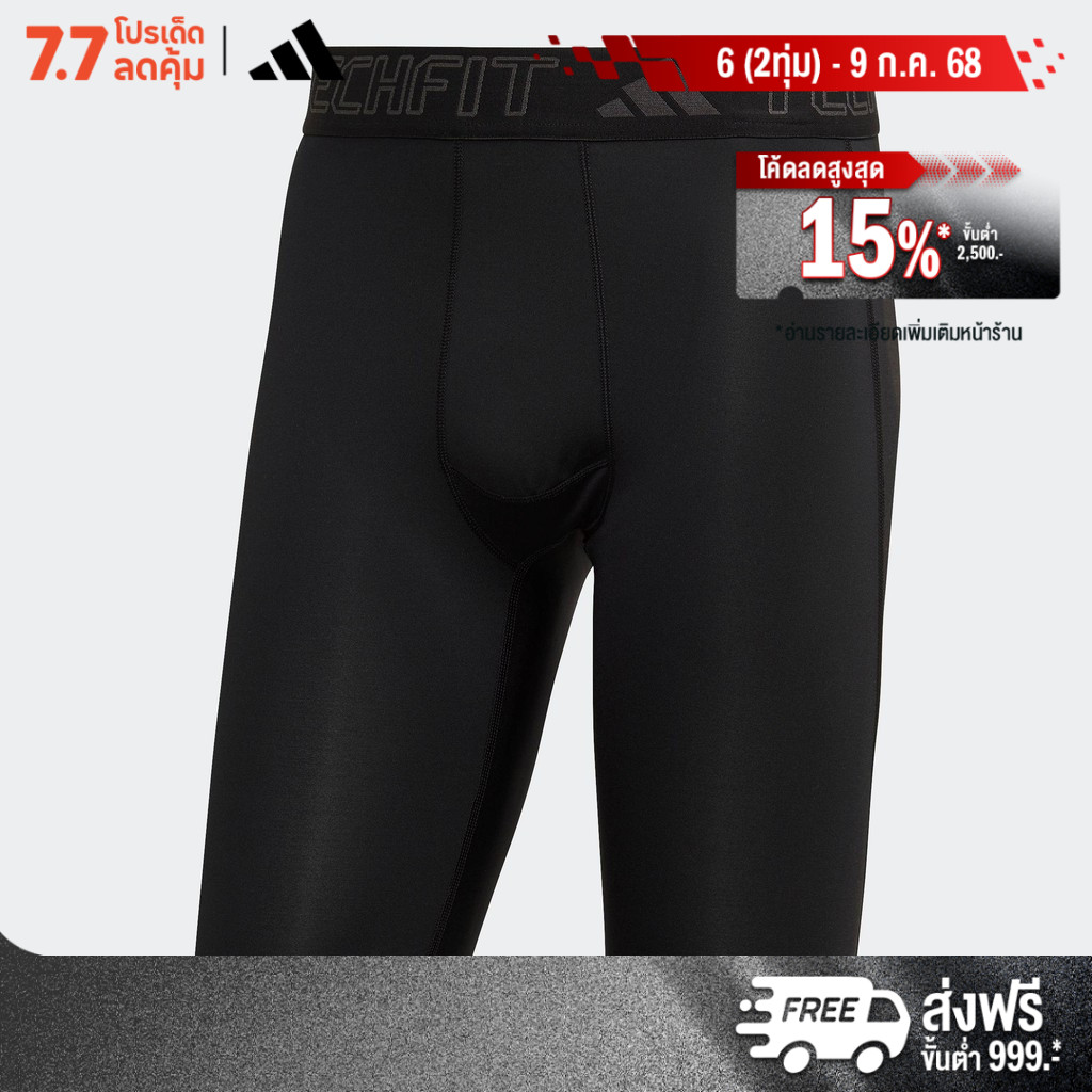 adidas Training & Gym & Training Techfit Training Short Tights Men ...