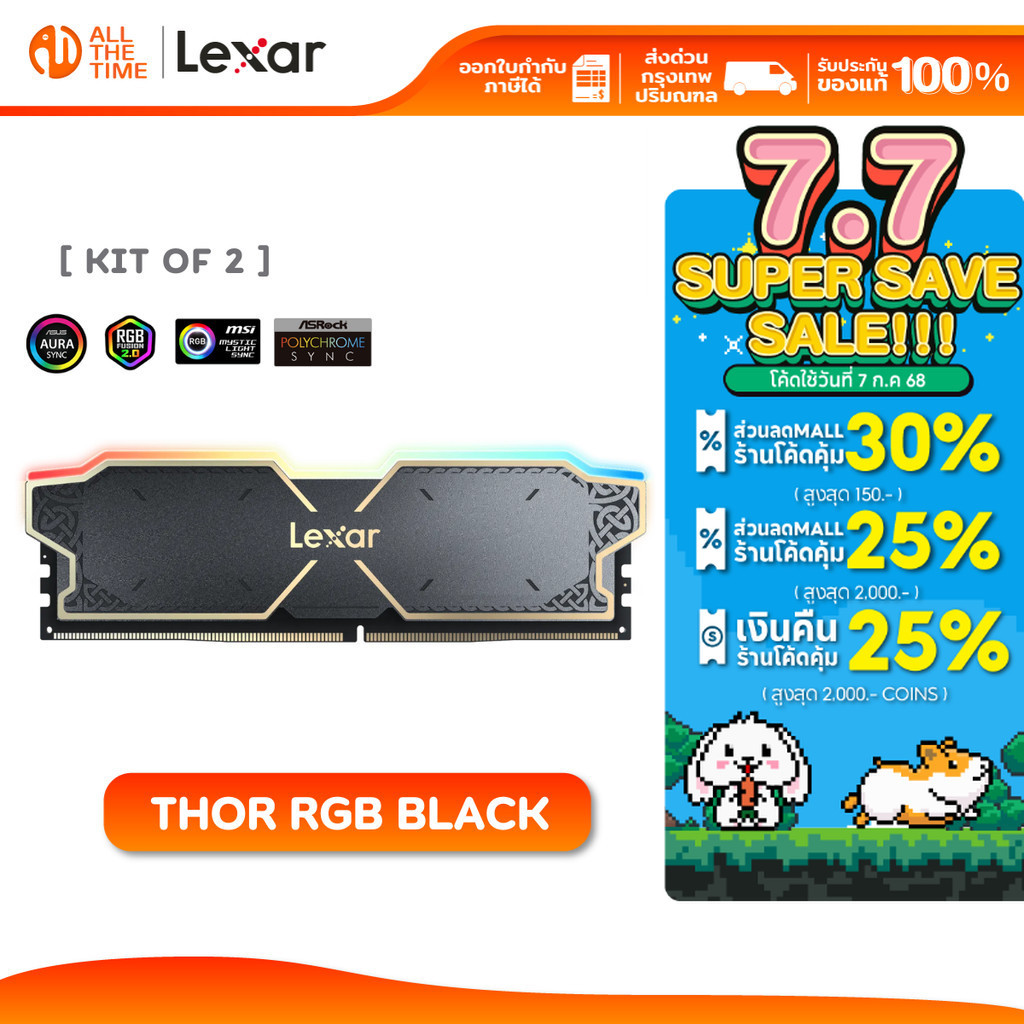 LEXAR THOR RGB Black U-DIMM DDR5 6000 32GB (16GB x2), dual pack : LXR ...