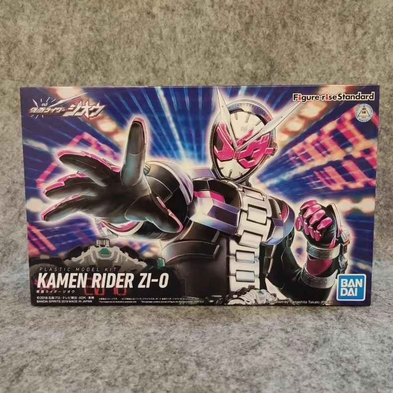 Bandai frs Kamen Rider Zio Time King Figure-rise Time King Assembly ...