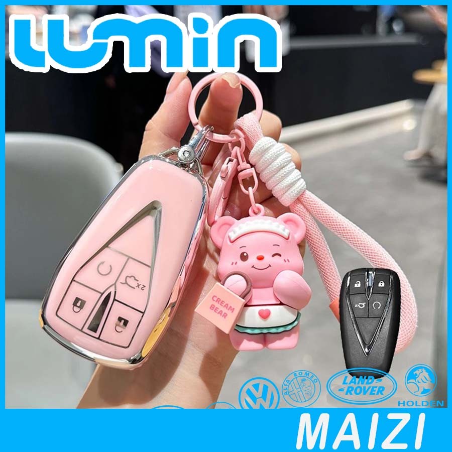 [READY] CHANGAN LUMIN จี้หมีน่ารัก Key Shell Key Chain lumin changan ...