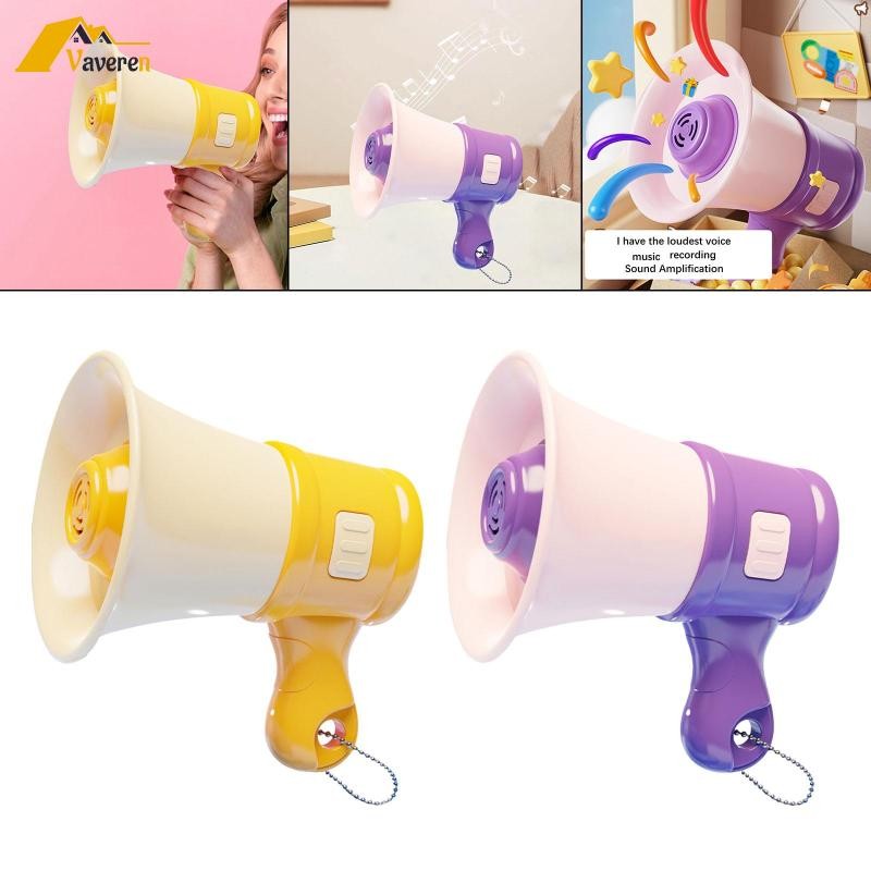 [Vaveren] โทรโข่ง Small Bullhorn พวงกุญแจบทบาทเล่นแปลกใหม่พร้อมการ ...
