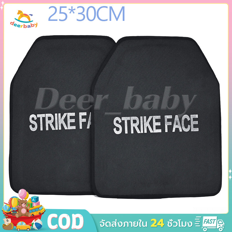 1Pcs Nij Grade IIa PE แผ่นระเบิดขนาด 25 * 30 ซม. 2.3 มม. 3A แผ่นเกราะ ...