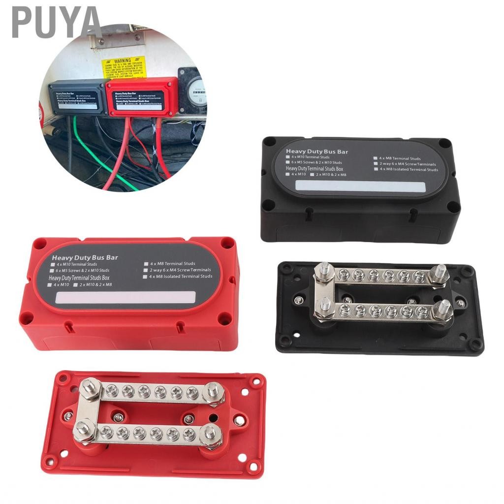 Puya PUYA-TH ZIZEV 300A BUS BAR การแจกแจงพลังงานทางทะเลการออกแบบโมดูลการทำงานหนักของ MORINE กับ ...