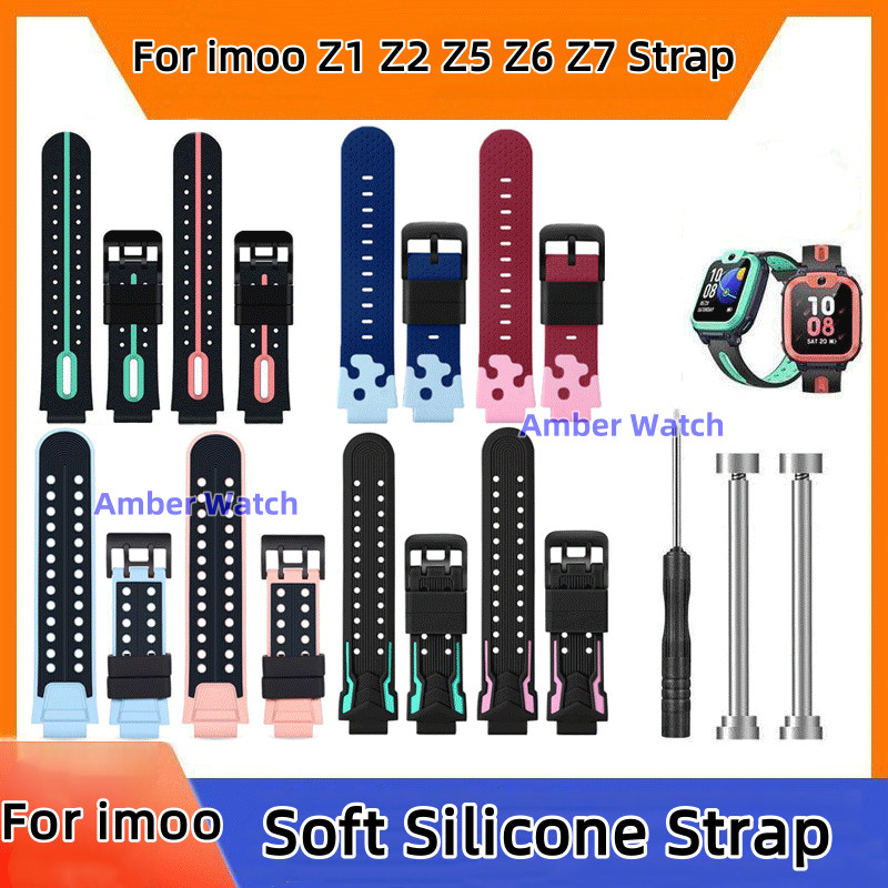 สายรัดซิลิโคนอ่อนนุ่มสําหรับ imoo z1 z2 z5 z6 z7 สาย imoo Z1 กรณี Imo ...