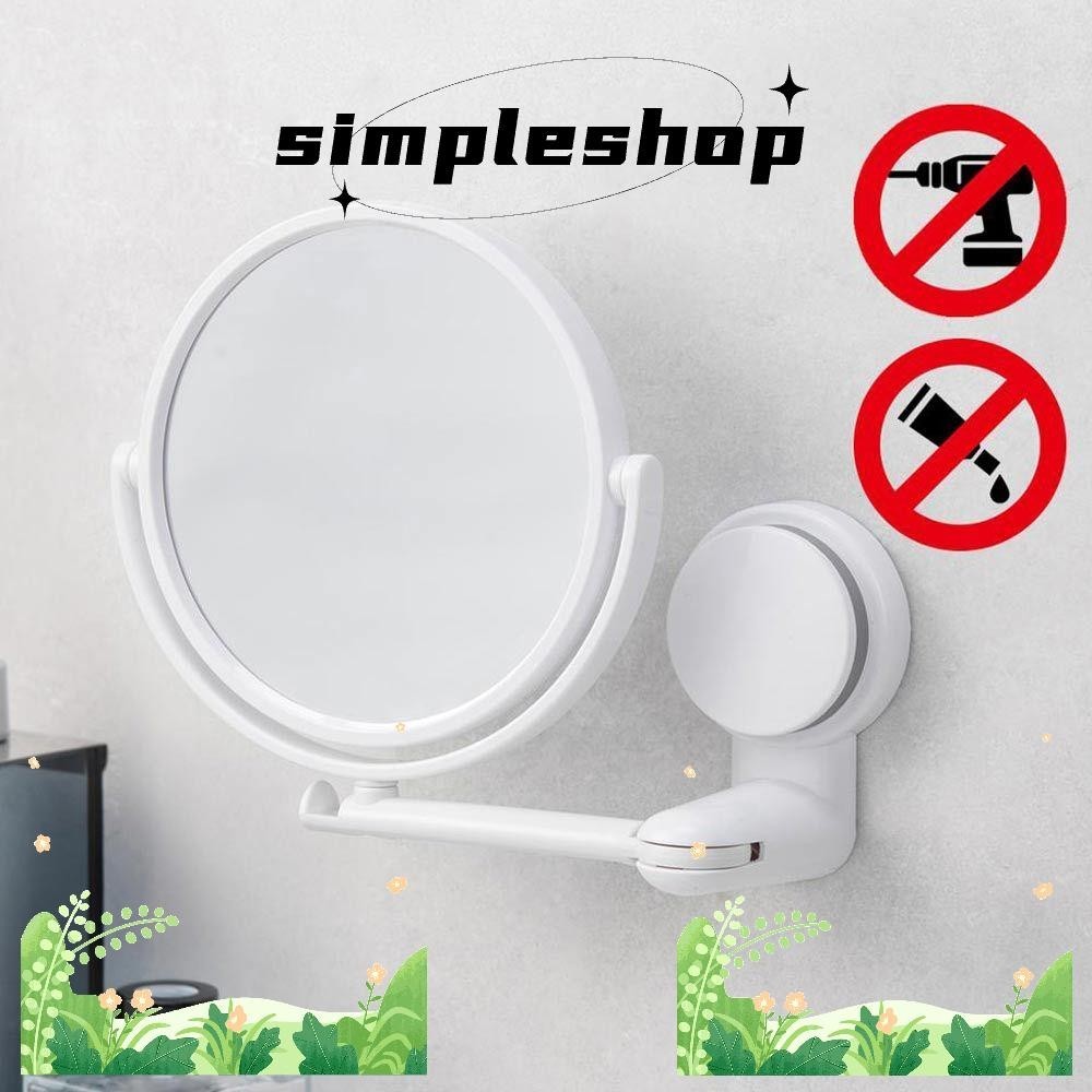 Simple Vanity Mirror 360° หมุนแขวนผนังพลาสติกดูดสูญญากาศพับรอบอุปกรณ์ ...