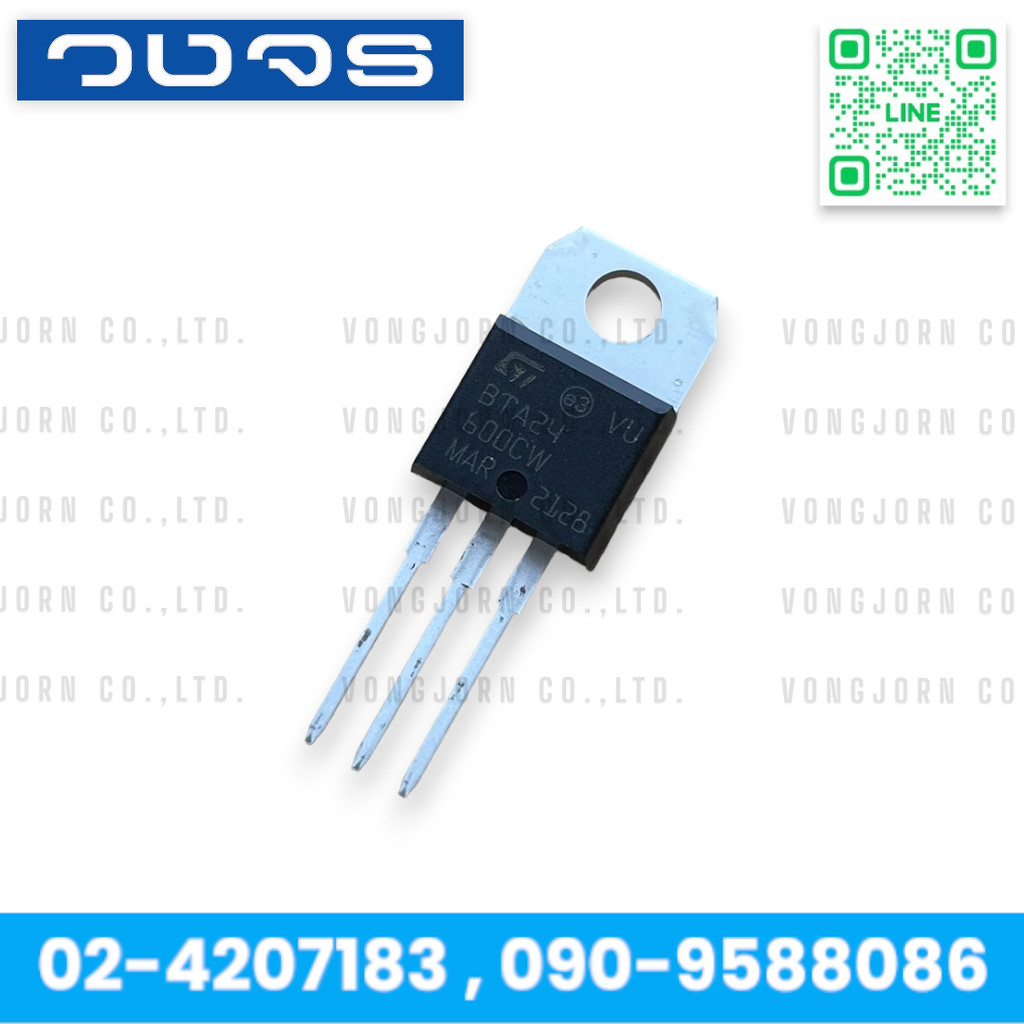 TRIAC BTA24-600CW ST ไตรแอค 25A 600V Gate Trigger Current 35mA | Shopee ...
