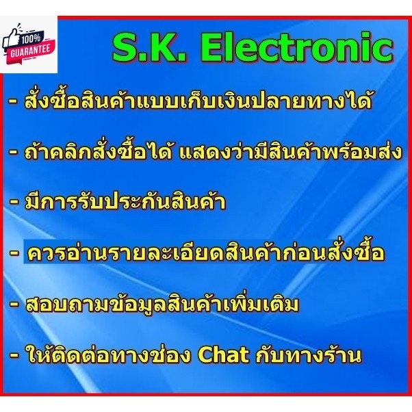 รีโมทใช้กัแอร์แคนดี้ * อ่านรายละเอียดสินค้าก่อนสั่งซื้อ * Remote for ...