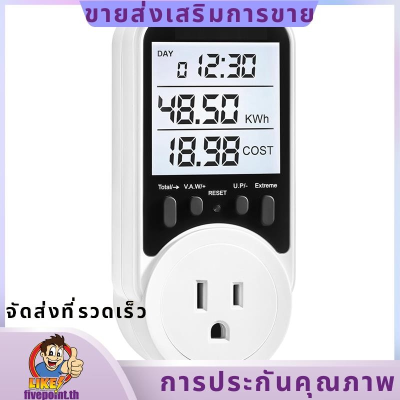 Watt Meter, Power Meter Plug-in Socket Power Meter, Wide Range, Backlit ...
