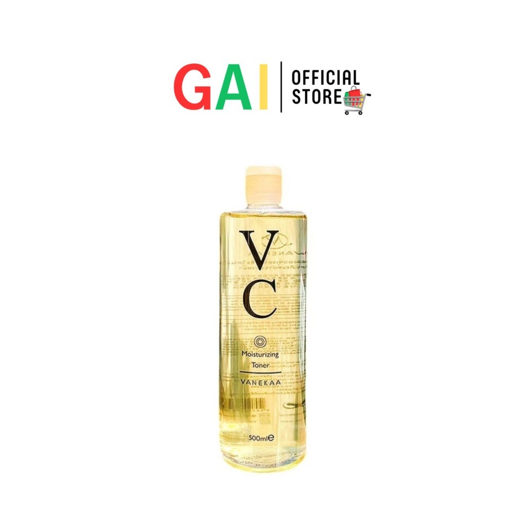 VC Moisturizing Toner วีซี มอยซ์เจอร์ไรซิ่ง โทนเนอร์ ให้ความชุ่มชื้น ...