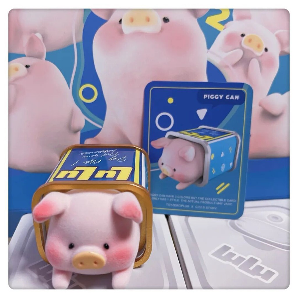 กระป๋องแท้ LuLu Pig Classic Series 2nd Generation กล่องตาบอดอินเทรนด์ ...