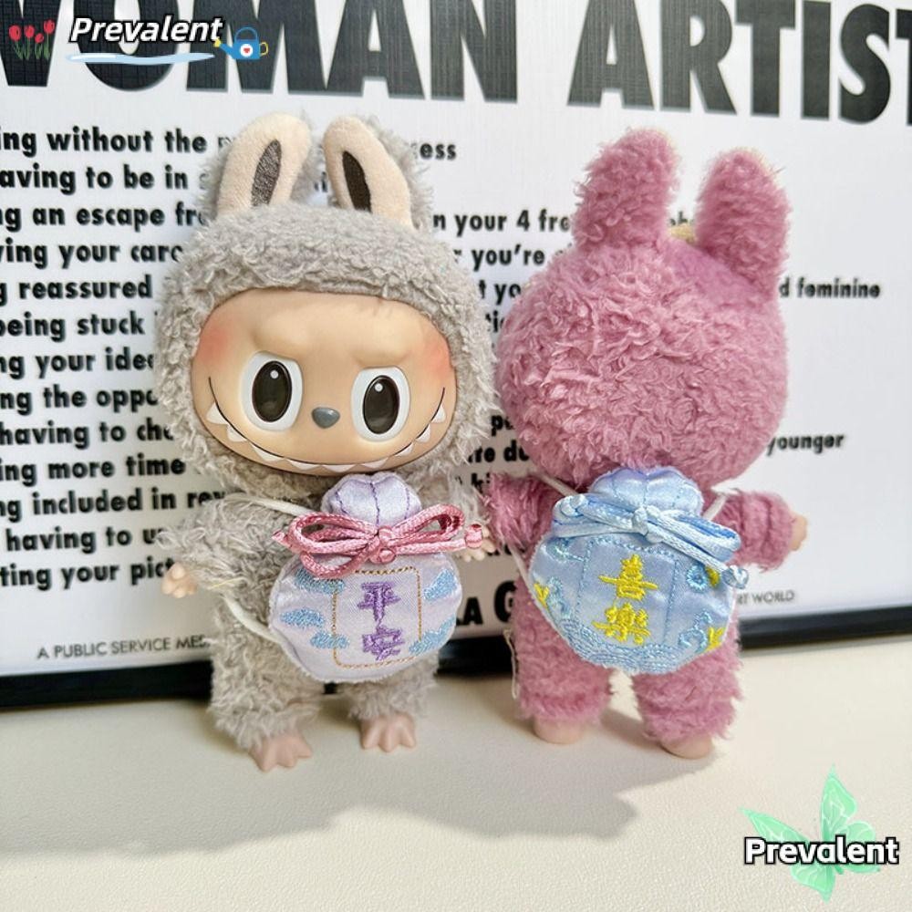 Preva Turtle Lucky Bag, เสื้อผ้าตุ๊กตาน่ารักคุณภาพสูงของรุ่นที่ 2 ...