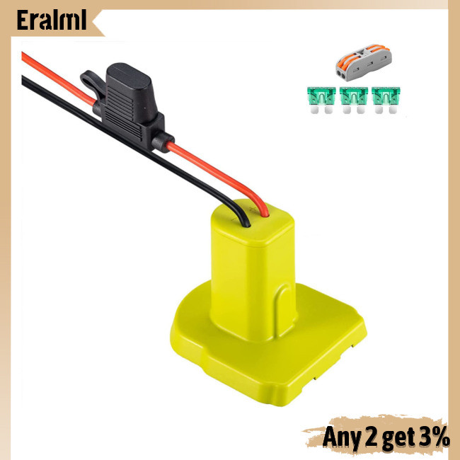 อะแดปเตอร์ล้อพลังงาน Emeralml พร้อมตัวยึดนิรภัย Terminal Blocks ใช้งาน ...