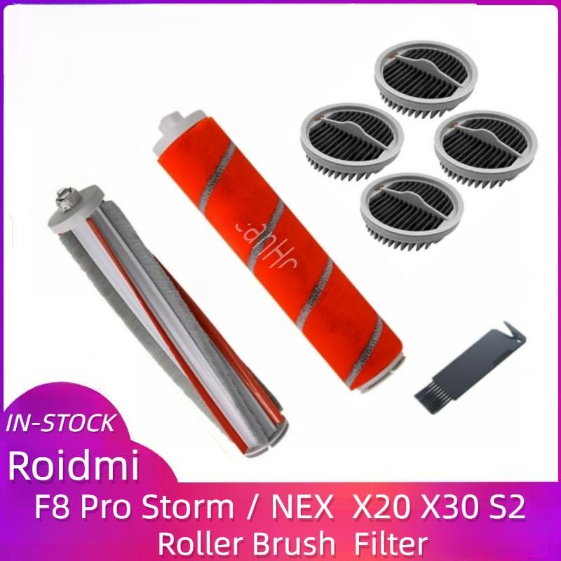 Roidmi F8 Pro NEX X20 X30 S2 เครื่องดูดฝุ่นไร้สายแบบใช้มือถืออุปกรณ์ ...