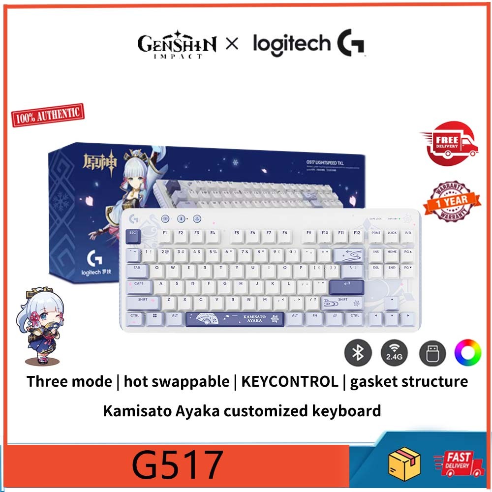 [ปุ่มกดปรับแต่งฟรี] Logitech G517 Kamisato Ayaka คีย์บอร์ดเกมมิ่งไร้สายแบรนด์ร่วมแบบกําหนดเอง ...