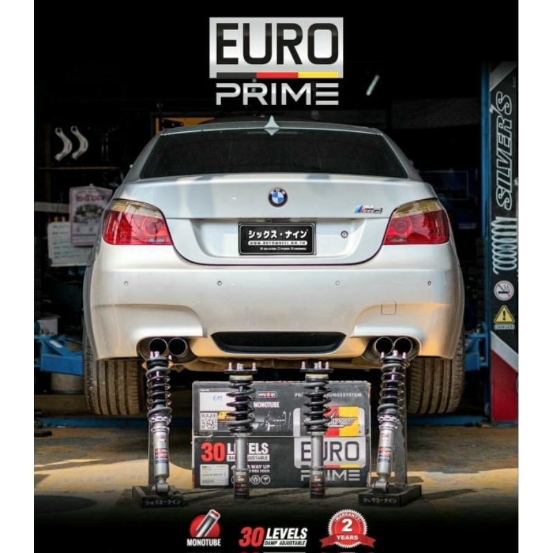 โช๊คสตรัท โช๊คอัพ Silver Euro Prime ปรับระดับได้ 30 ระดับ สตรัท ปรับ ...