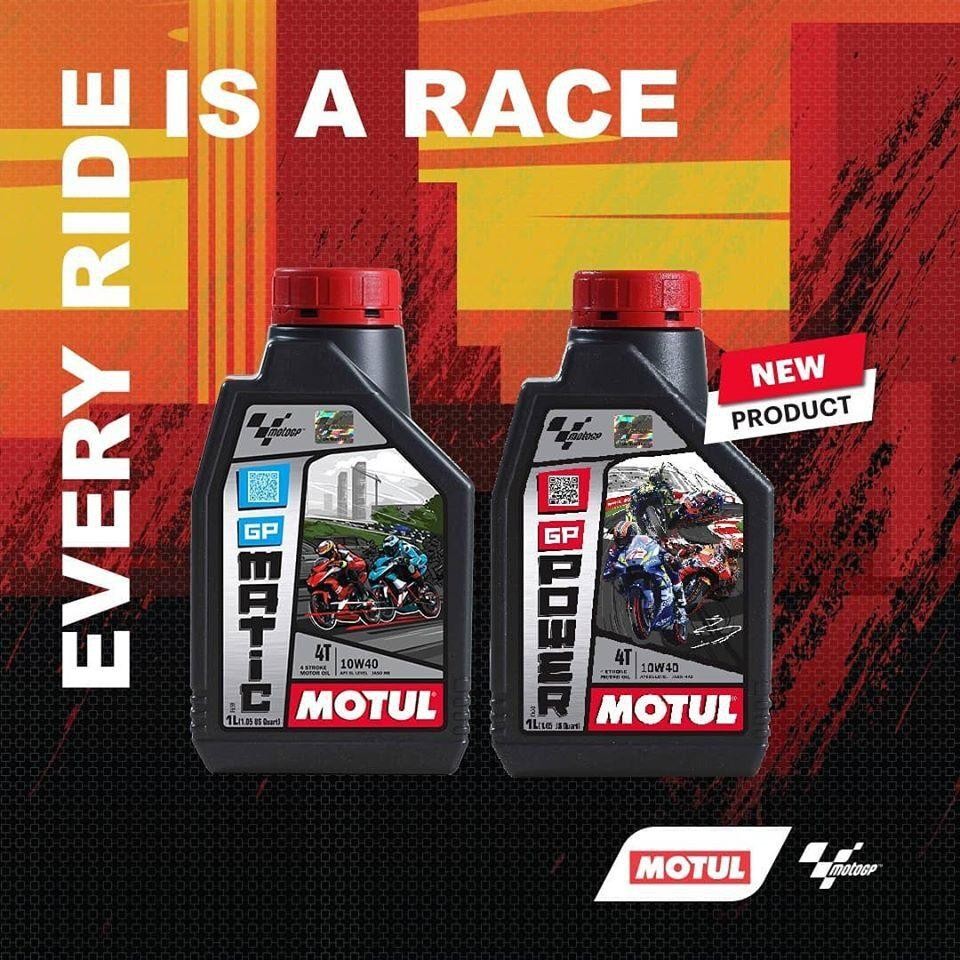 น้ำมันเครื่อง Motul GP POWER ,MATIC 10W40 ปริมาณ 1 ลิตร สำหรับรถเกียร์และออโต้ 4 จังหวะ JASO MA2 ...