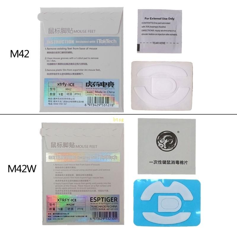 Bt 1Pack เมาส์เท้าเหยียบสําหรับ XTRY M42 แบบมีสาย M42W เปลี่ยนเมาส์ฟุต ...