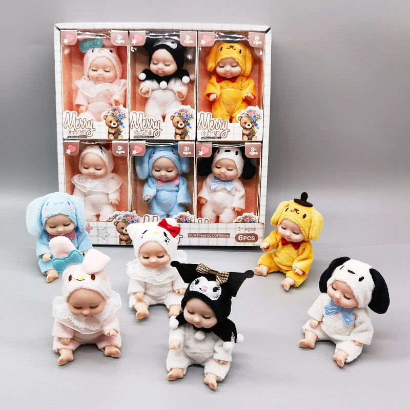 Sanrio Sleep จําลอง Rebirth ตุ๊กตาลายสีทึบ Series สาวเจ้าหญิงของเล่น ...