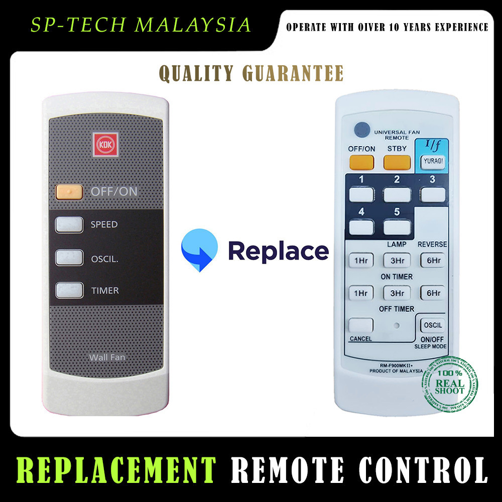 KDK WALL FAN REMOTE CONTROL [รีเซ็ต] | Shopee Thailand