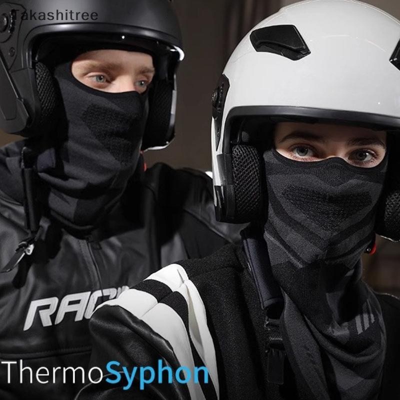 หมวกสกีและหมวกกันน็อกพร้อมหน้ากากป้องกันอากาศหนาว สำหรับการขี่จักรยayanและกิจกรรมกลางแจ้ง ...