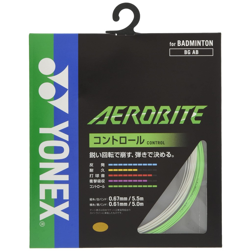 YONEX Badminton Strings Aerobite (0.61mm) BGAB - White & Red, White ...