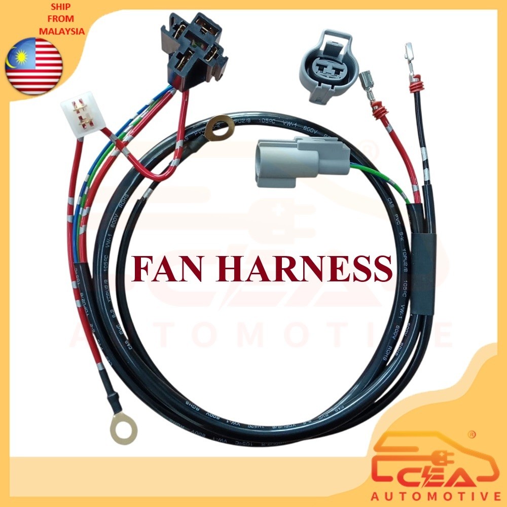 ปลั๊กและเล่น WIRING HARNESS สําหรับ DENSO RADIATOR สายพัดลม 9.5 RELAY ...