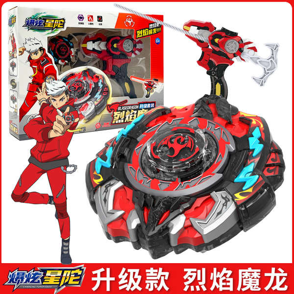 เบย์เบลด เบย์เบลด x ของแท้ Blast Dazzling Star Spinning Top รุ่นอัพเกรด ...