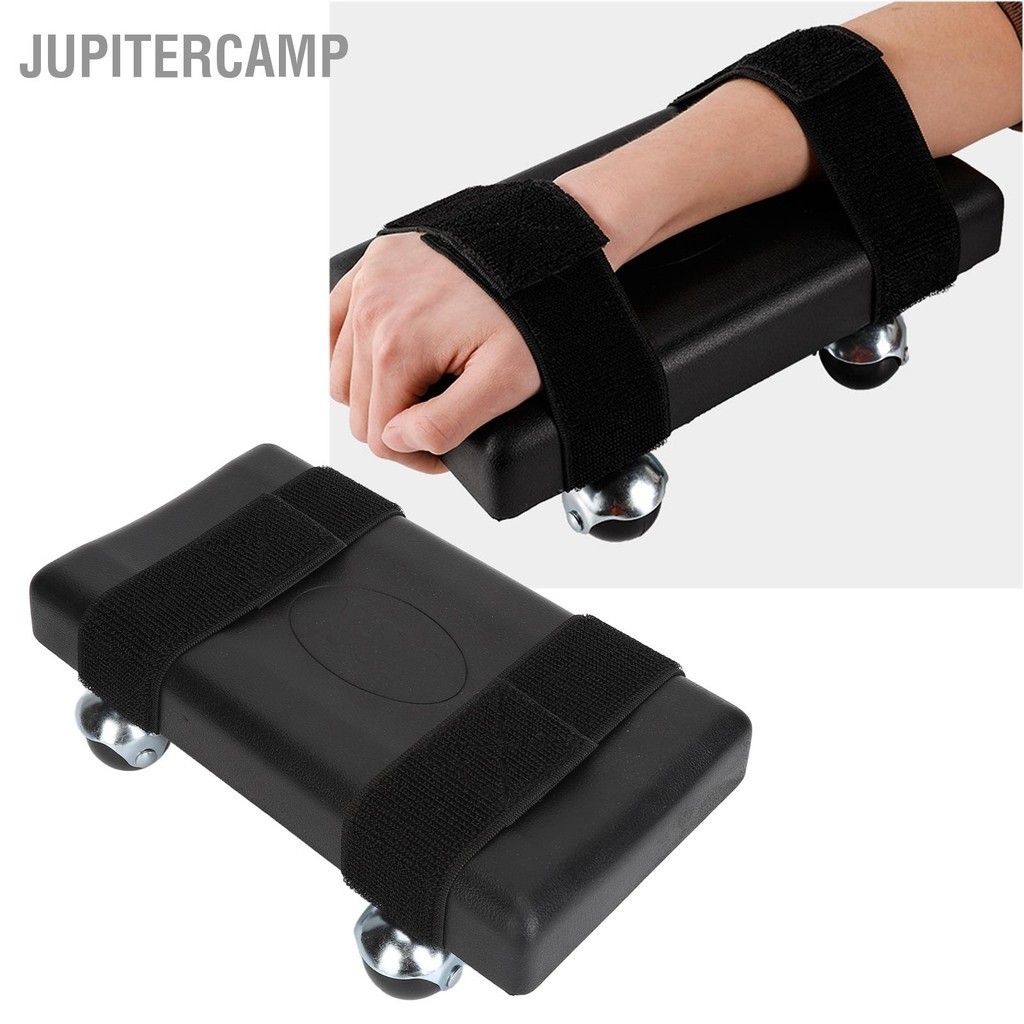 JUPITERCAMP รอกฟื้นฟูสมรรถภาพข้อไหล่ EVA Universal Wheel Elbow Joint ...