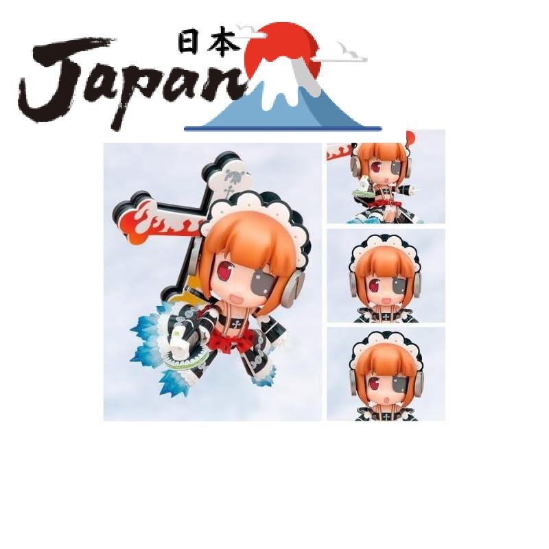 [นําเข้าจากประเทศญี่ปุ่น] Nendoroid Nitroplus Ouka-chan Aerial ...