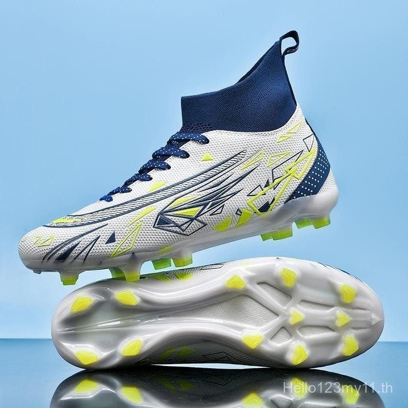 รองเท้าฟุตบอลชายผู้ใหญ่เด็ก tf/fg outsole ลื่น unisex ฟุตบอล cleats ...