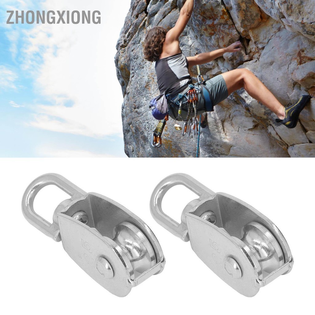 ZhongXiong 2PCS SINGLE Pulley BLOCK M25 สแตนเลสกันสนิม 360 ° หมุนล้อ M9 ...