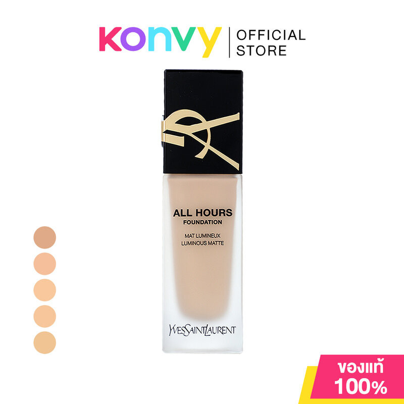 YSL All Hours Full Cover Luminous Matte All Day Long Wear SPF39/PA ...