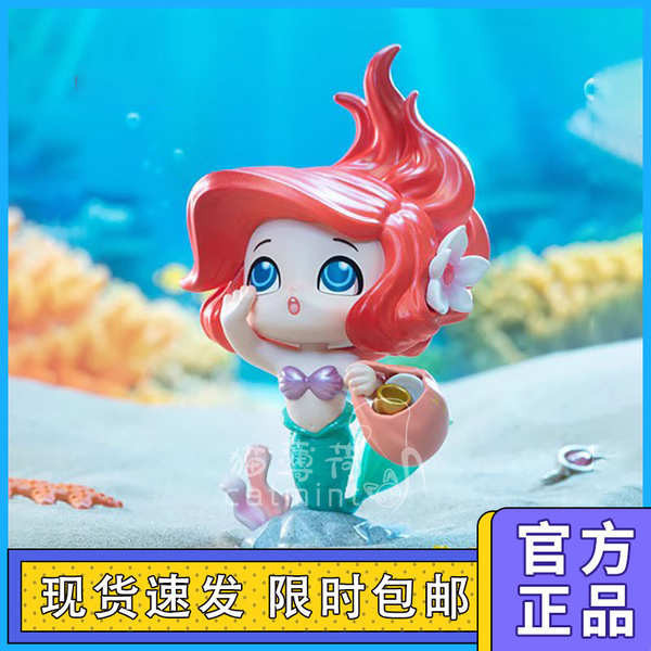 baby three v3 baby three blind box POPMART Bubble Mart Disney ...