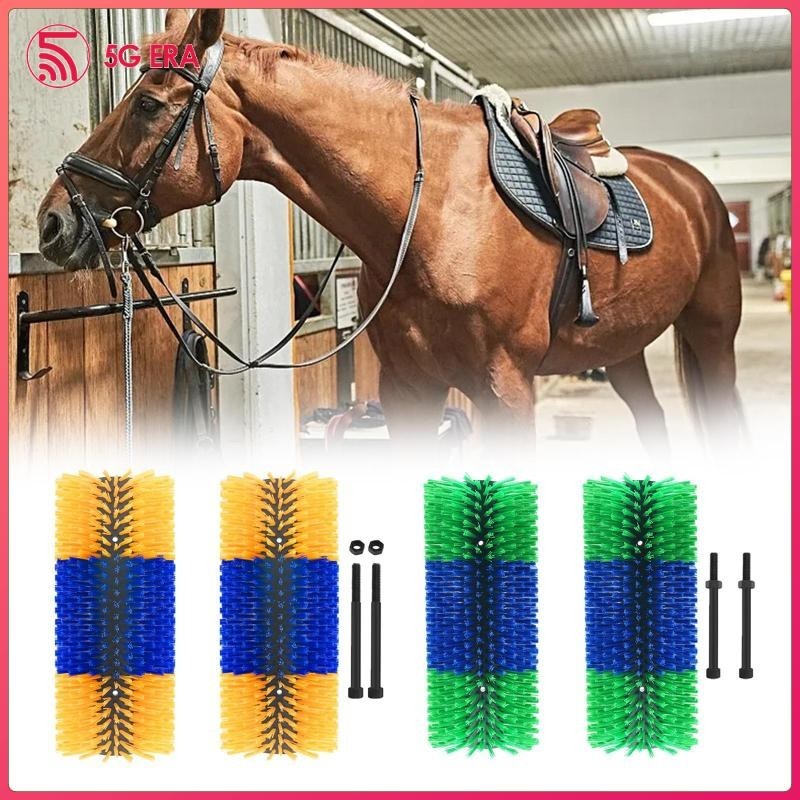 [Wishshopeezzzxh] Cattle Scratcher แปรงเกาวัวสวน Equine Bovine แปรงนวด ...