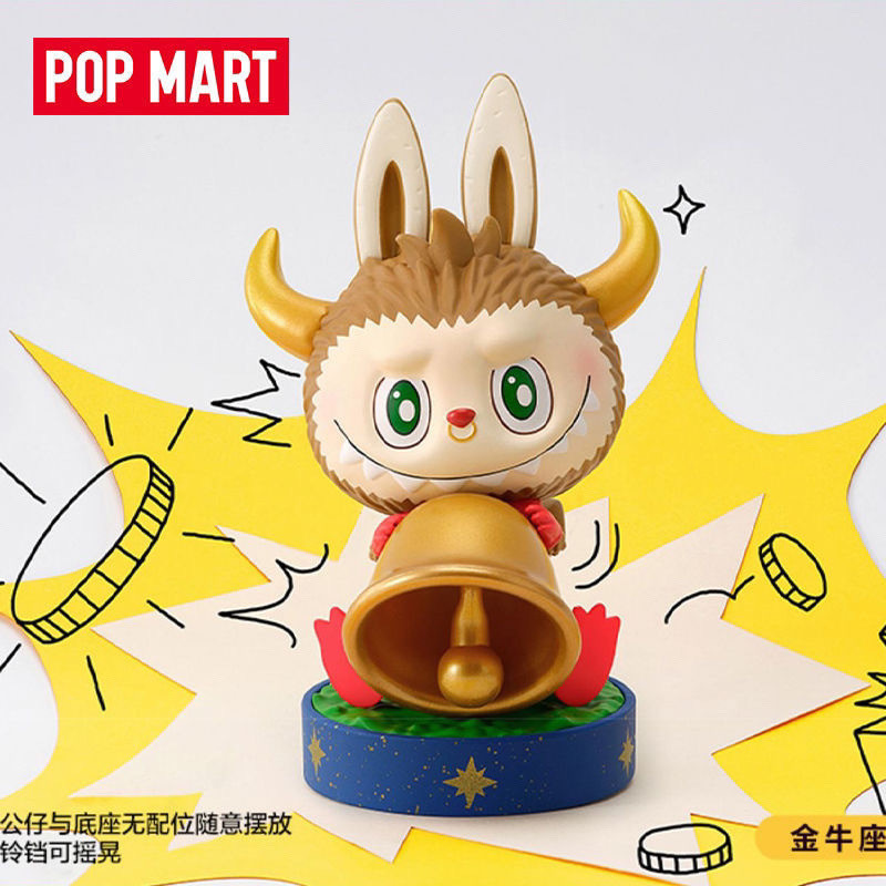 [เฉพาะจุด] ของแท้ popmart Bubu labubu The Monsters Constellation Series ...