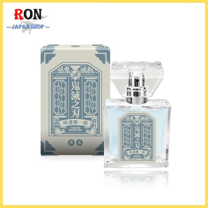 primaniacs (Primaniacs) Demon Slayer Fragrance (New edition) Giyuu ...
