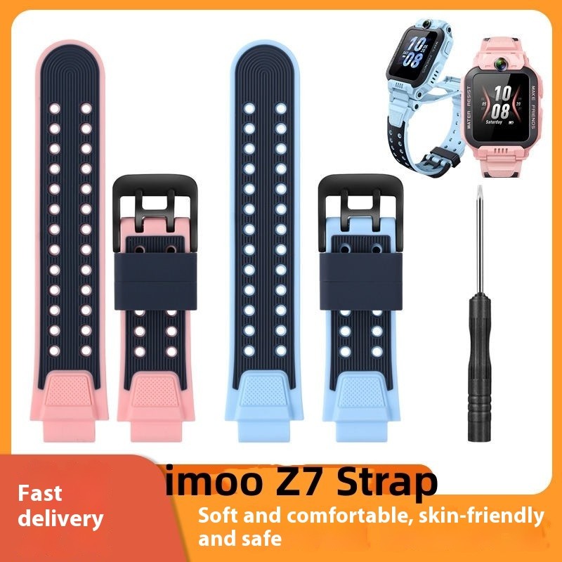 imoo สายซิลิโคน สำหรับ สายนาฬิกาแท้ imoo Z7 กรณี imoo สายนาฬิกา imoo สาย | Shopee Thailand