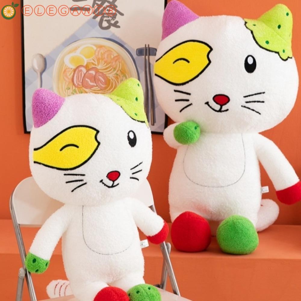 Aelegant ตุ๊กตาแมว, น่ารักปุย Big-ear Tutu ตุ๊กตาแมว, หมอนนอนการ์ตูน ...