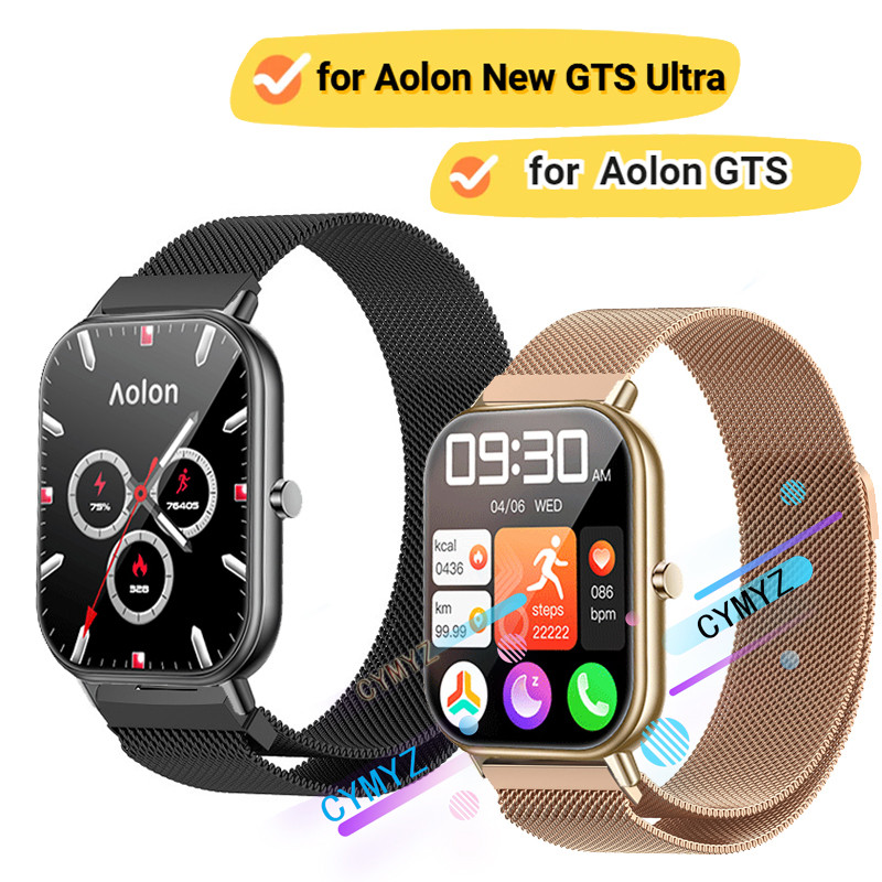 Aolon GTS Ultra strap สายโลหะ Aolon 2024 GTS Ultra strap สายรัดข้อมือ ...