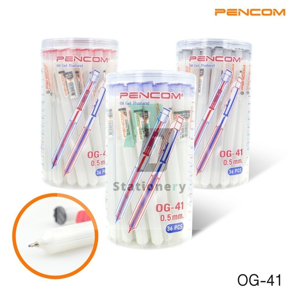 Pencom OG41 ปากกาหมึกน้ำมันหัว 0.5 ด้ามสีขาว มีให้เลือกแบบ 12 ด้าม และ 36 ด้าม | Shopee Thailand