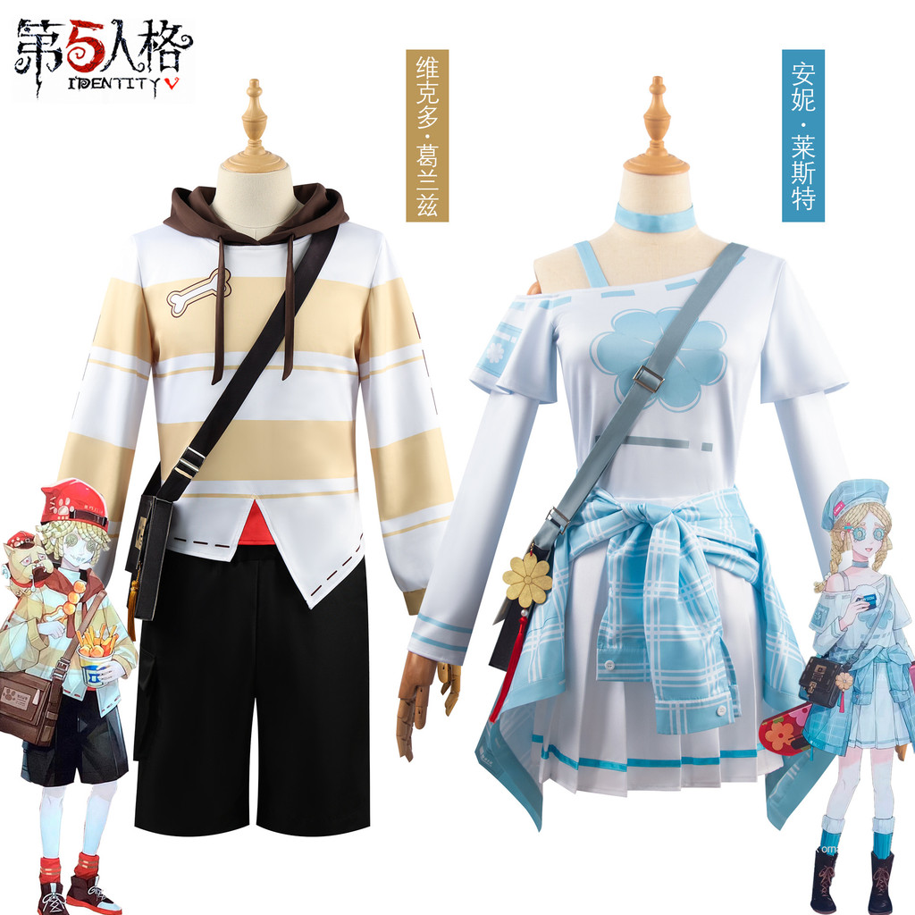 [สต๊อกพร้อม] เสื้อผ้าคอสเพลย์ Identity V ตัวแทนจําหน่ายของเล่น Postman ...