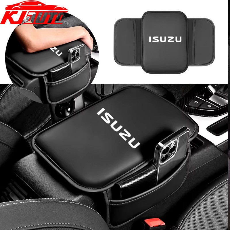 Isuzu รถ Armrest กล่อง Pad หนังแขน Rest ป้องกันเบาะรองนั่งสําหรับ Isuzu ...