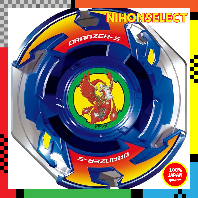 TAKARA TOMY BEYBLADE X BX-00 Booster Dranzer Spiral 3-80T Metal ...