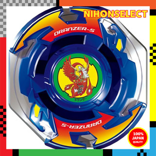 TAKARA TOMY BEYBLADE X BX-00 Booster Dranzer Spiral 3-80T Metal | Shopee Thailand